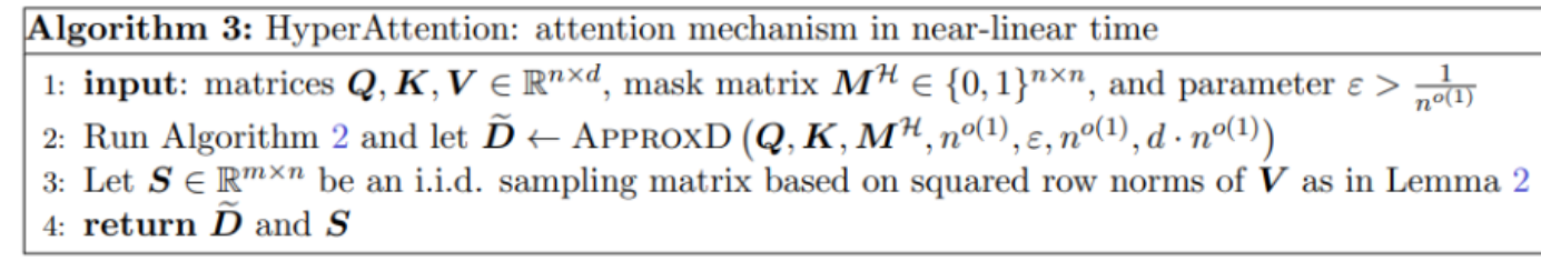 HyperAttention：长上下文友好、LLM推理提速50% – 借一步网